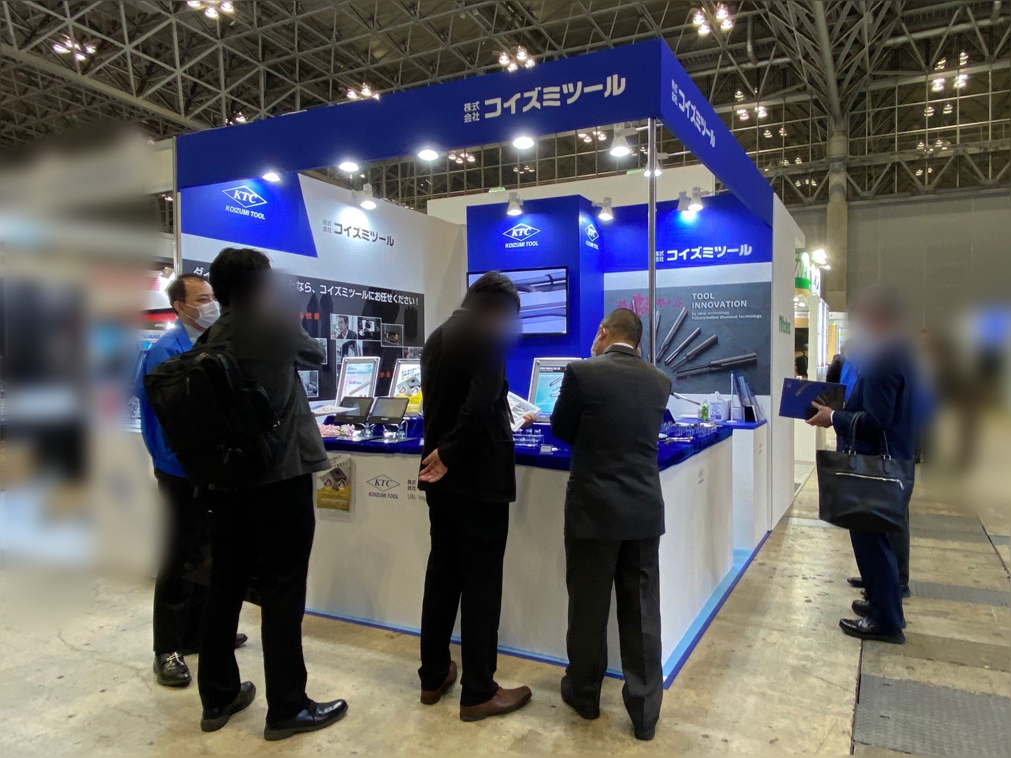 Grinding Technology Japan 2023 ③当日の様子 | 株式会社コイズミツール